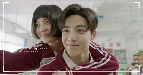 小鹿晗「侯明昊」帥氣詮釋學霸校草！陸劇《人不彪悍枉少年》勾起年少青春回憶 青春、初戀、校園、男神、校草 影劇星聞 妞新聞 Niusnews
