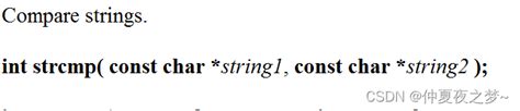 C语言字符函数strlenstrcpystrcmpstrerror strlen strcpy CSDN博客