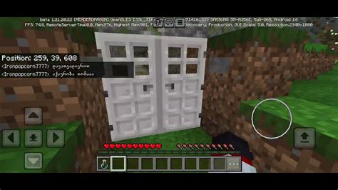 ბომჟი 8 Youtube