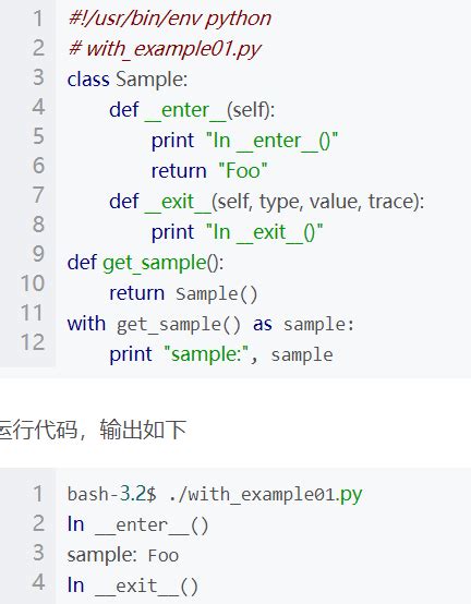 python标准库threading源码解读【一】 知乎
