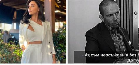 ИЗВЪНРЕДНО В ПИК Жената на разстреляния Мартин Нотариуса е разследващ полицай в ГДБОП