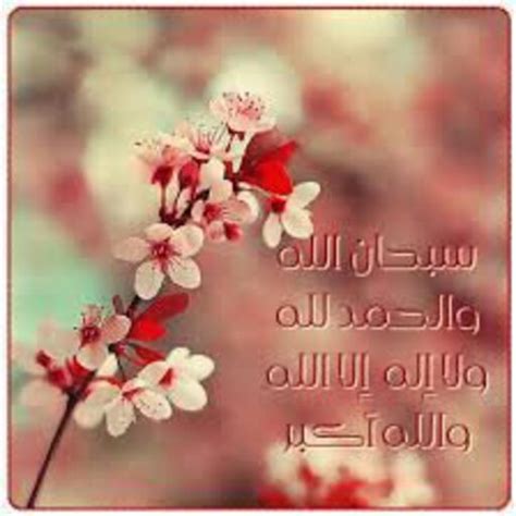 marwa diab benha university banhā department of educational sciences and psychological and