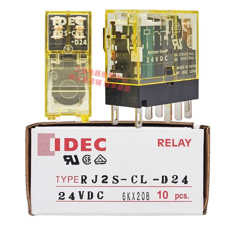 和泉idec中间继电器rj2s Cl Rj1s C D24 A220 D12 A24 A110 Rj25 虎窝淘