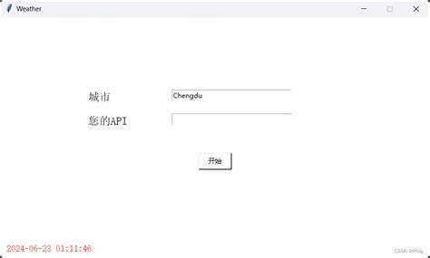 使用openweather获取天气（python） Csdn博客