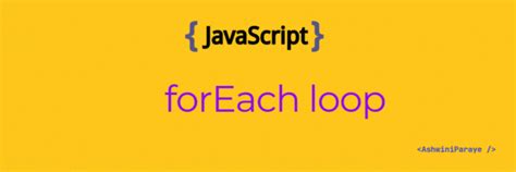 What Does Enumerable Mean In Javascript Explained Simply By Ashwini Paraye Stackademic