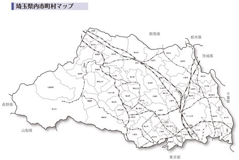 各団体紹介 SAITAMA市町村職員採用ナビ