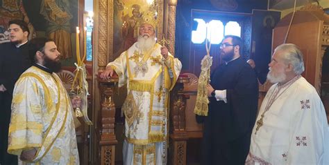 Ο Σεβ Μητροπολίτης Σερβίων και Κοζάνης κ Παύλος από τον Άγιο Διονύσιο Βελβεντού ‘Ο Θεός