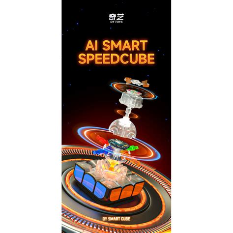 Qiyi Smart Cube 3x3 Bluetooth Uv