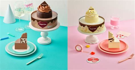 하겐다즈 생일 축하해요 2단 미니 아이스크림 케이크 2종 선보여