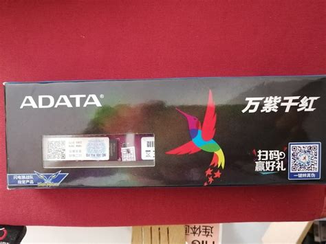 Bnib Adata Vlp Ram 8gb 2666mhz C19 Ddr4 Computers And Tech Parts