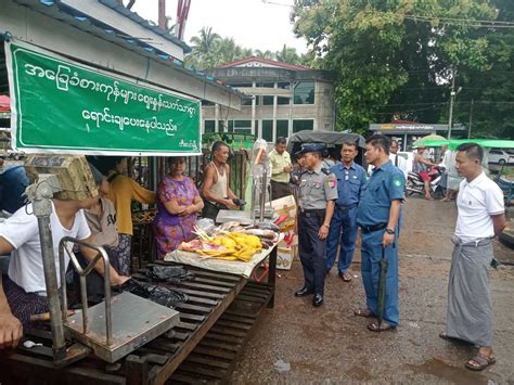ဘီးလင်းမြို့နယ်တွင် ဆန်နှင့်စားသောက်ကုန်ပစ္စည်းများ ဈေးနှုန်းချိုသာစွာဖ