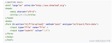 Redis框架与springboot的整合及详细学习汇总redis与springboot Csdn博客
