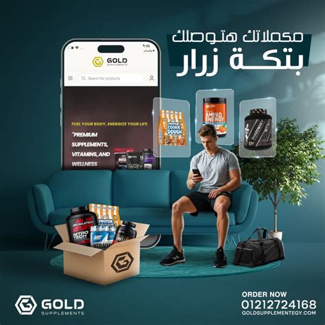 ‏السلام عليكم 🫡‏ ‏abdo Sabry‏