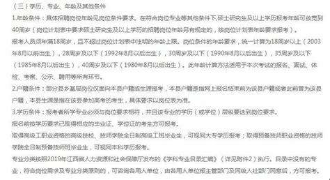 思鸿网校靠谱吗？非师范专业，考教师资格证还有用吗？ 知乎