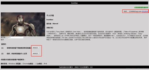 【nodejs】从nodejs原生的博客网站搭建到 Koa框架实现个人博客网站搭建node Koa 官网 Csdn博客