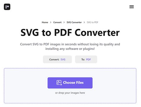 最佳将 SVG 转换为 PDF 工具 免费下 载