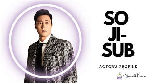 So Ji Sub 소지섭