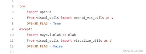 三维目标检测之openpcdet环境配置及demo测试 Csdn博客