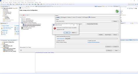 While Debugging There Is An Issue Called An Error Has Occurred See Error Log For More Details