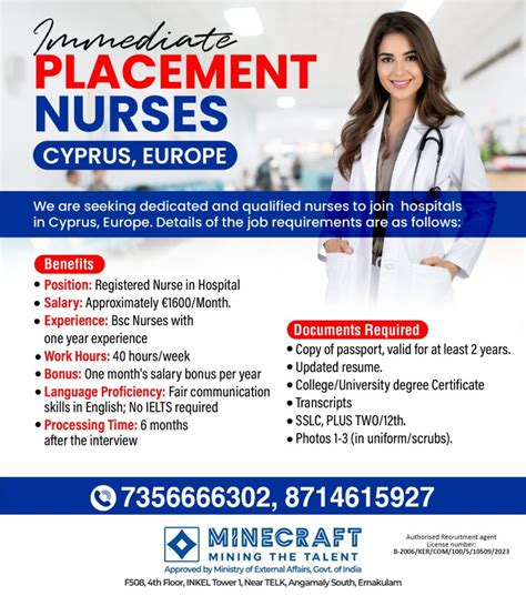 Minecraft Consulting On Linkedin Healthcarejobs Hiring Jobs Wearehiring Joboppurtunities…