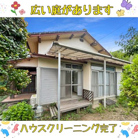 門司区大里桃山町売家成約御礼