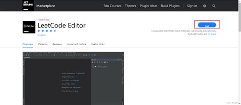 Idea使用leetcode插件刷题idea刷leetcode Csdn博客