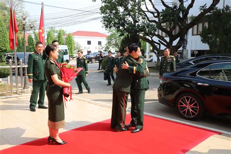 ຄວາມສະຫງົບ Lao Security ຄວາມສະຫງົບ Lao Security News