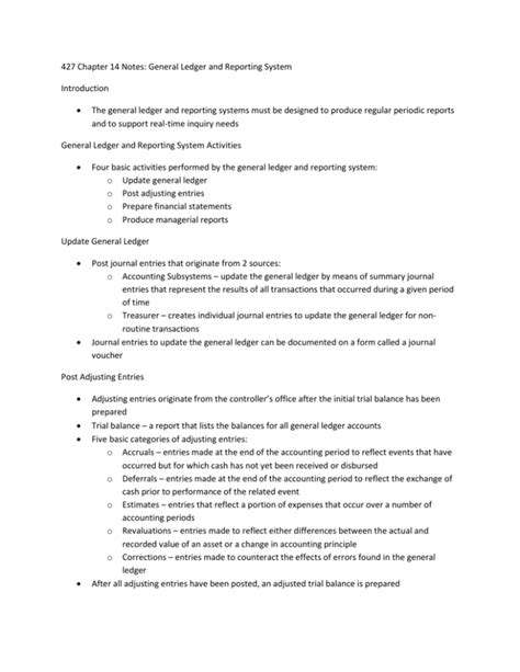 General Ledger And Reporting System Notes
