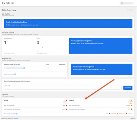 Google Site Kit Installation Guide Pair Knowledge Base