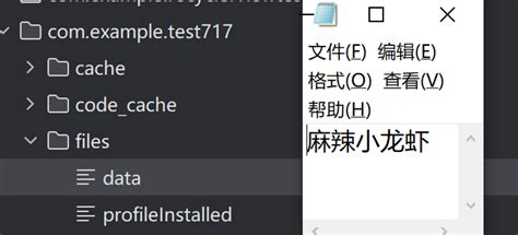 Sharedpreferences 简单存储： 在新闻app的个人设置界面，添加注册和登录功能 Csdn博客