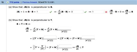 solved 12 7 12 points previous answers scalcet8 13 3 061