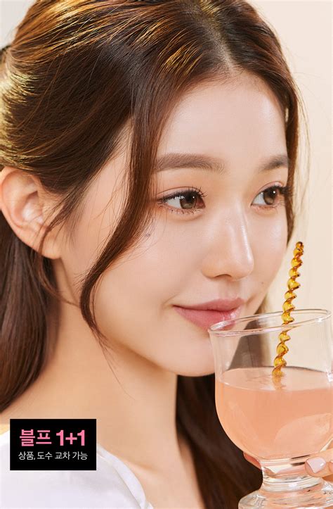 하파크리스틴 시크리티브 크리스틴 베이지 위시버킷