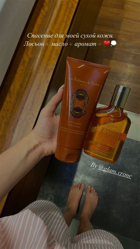 Пин от пользователя Любовь на доске Cosmetics Косметика для естественного макияжа Косметика