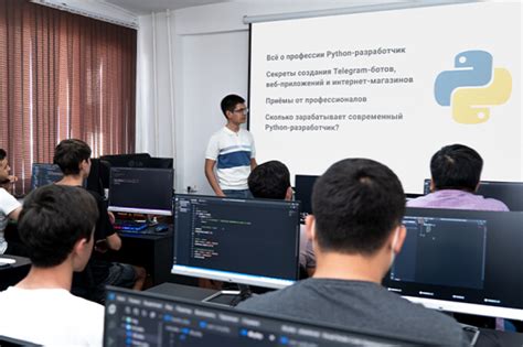 Бесплатные лекции о профессии python разработчика — Афиша Ташкента