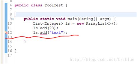 Java 深入理解泛型和类型擦除反射 类型擦除 Csdn博客