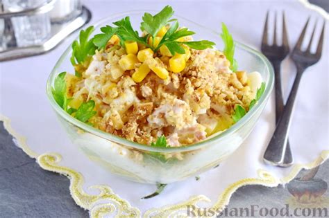 Рецепт Куриный салат с ананасами и грецкими орехами на