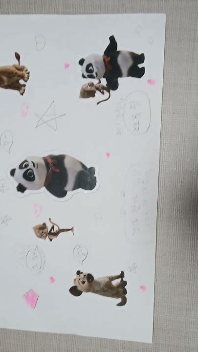 꼬마 판다 팡의 아프리카 대모험♡ Youtube