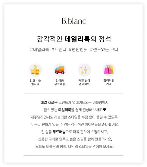 비블랑 프릴 체크 리본 스트랩 나시 블라우스 체크나시 플레어 리본나시 썸머 피크닉 투웨이연출