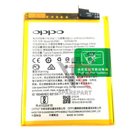 Jual Baterai Oppo F Blp Batre Battery Shopee Indonesia