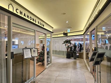 차홍룸 용산점 단발 장인 유지택 디자이너 베베펌 후기 네이버 블로그