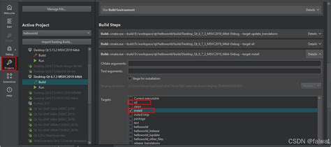 Qt Creator Cmake 构建教程qt打开cmake工程 Csdn博客