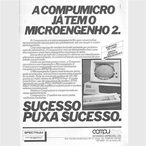 O Sistema Operacional Microsoft Ms Dos De 1981 Mcc Museu Capixaba Do Computador