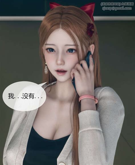 第04话 《 3d 被催眠洗脑，堕落为母狗性奴的冷艷千金与总裁母亲》未删减版免費阅读 色漫谷