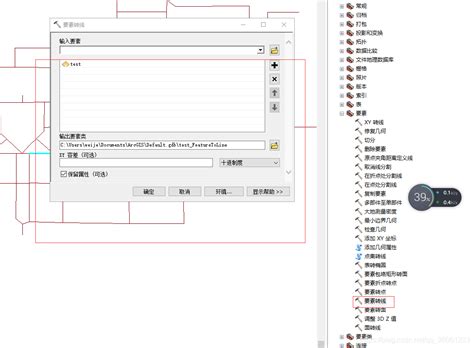 geoserver postgresql postgis pgrouting实现最短路径分析 高级示例篇 leaflet postgres
