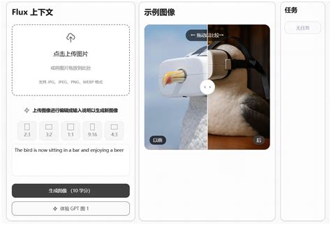 Samedev：免费开源工具，像素级克隆任意网站ui的终极利器 终极导航