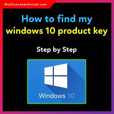 How To Find My Windows 10 Product Key On My Pc Cmd Registry