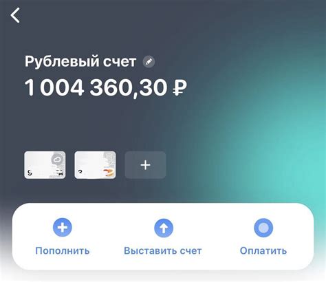 Pin På Дневник самопрограммирования