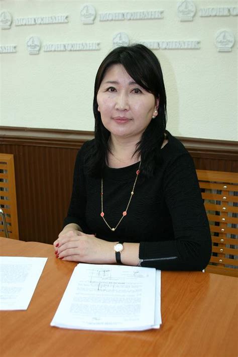 П Эрдэнэтуяа Монголбанк бол ил тод