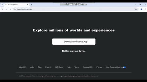 როგორ გადმოვწეროთ Roblox კომპიუტერში Youtube