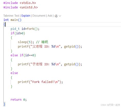 系统编程—进程 Csdn博客 系统编程—进程 Csdn博客